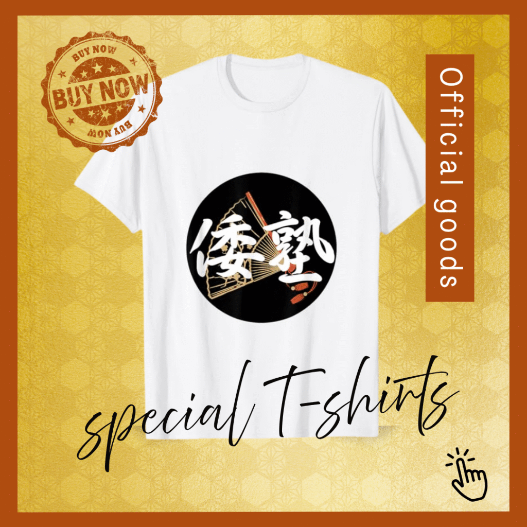 Raiden Tameemon: Japan’s Undefeated Sumo Legend and the Spirit of ...