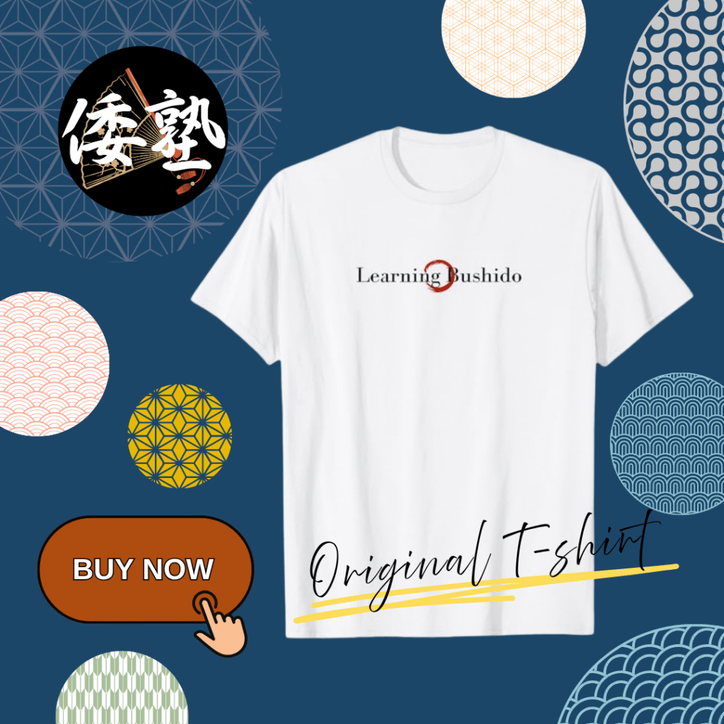 Raiden Tameemon: Japan’s Undefeated Sumo Legend and the Spirit of ...